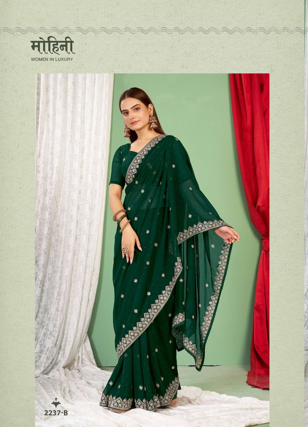 2237B Jayshree Sarees – Heriska