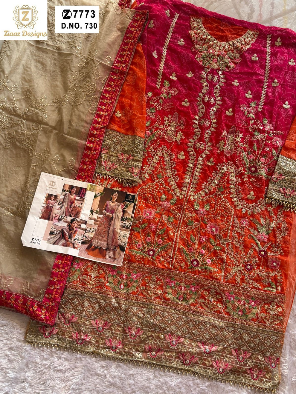730 Ziaaz Designs Handwork Pakistani Salwar Suits – Heriska