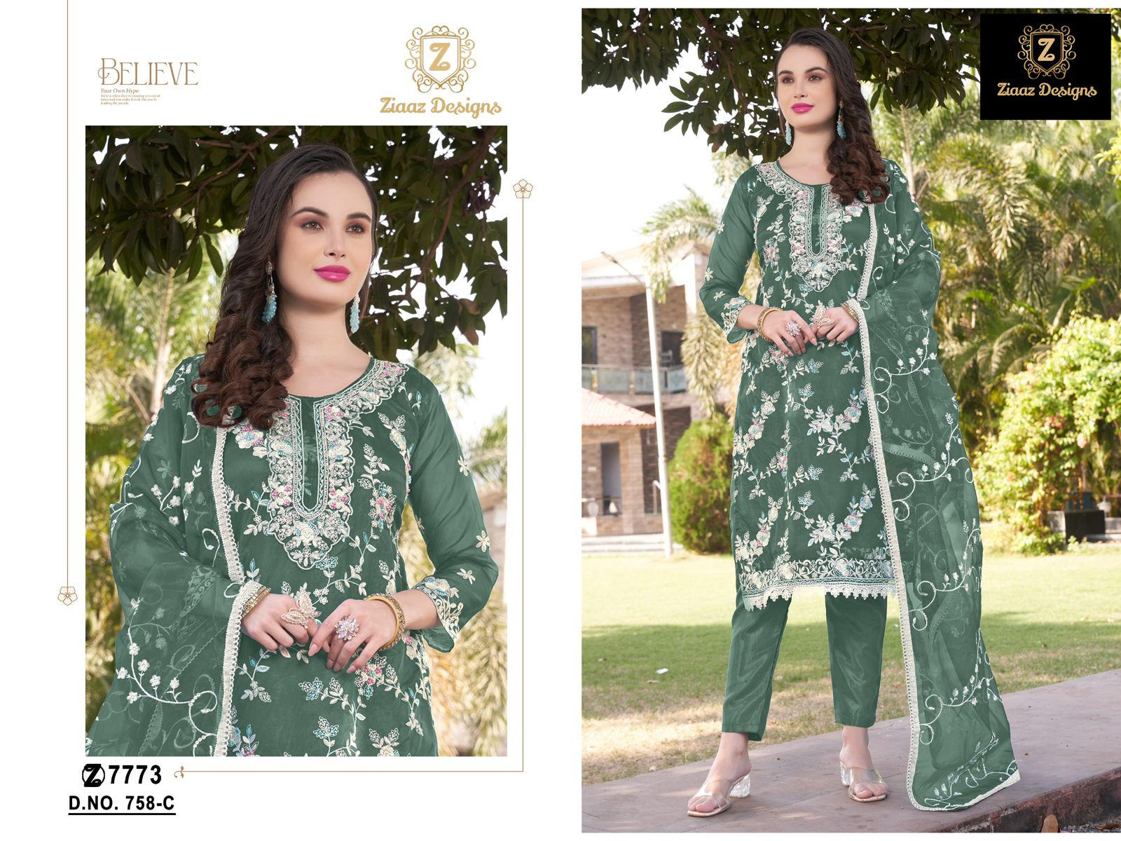 758C Ziaaz Designs Organza Pakistani Salwar Suits – Heriska
