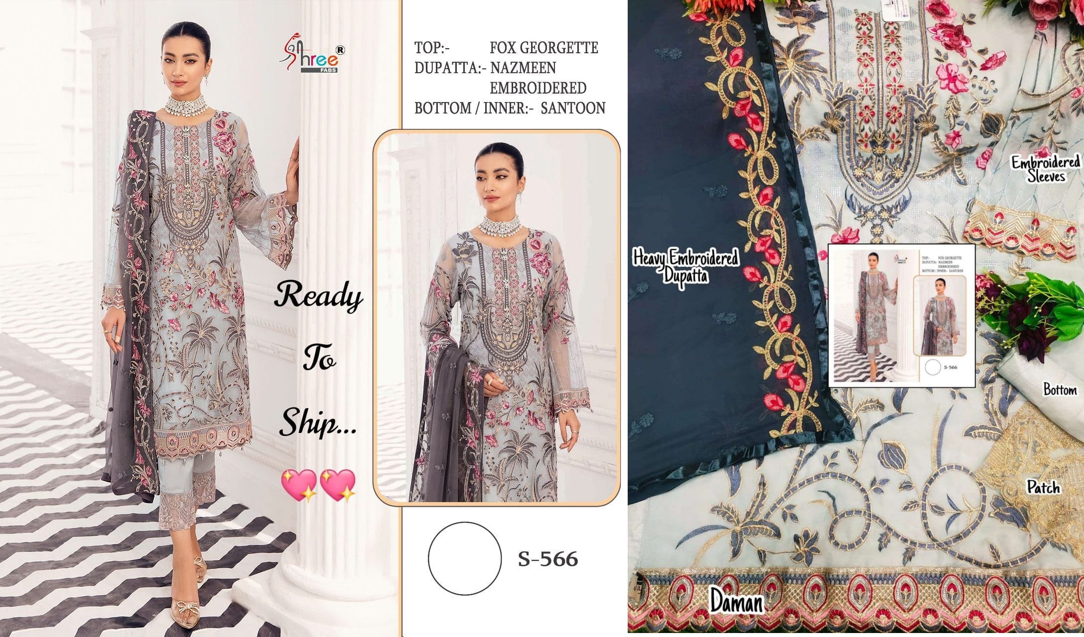 566 Shree Fabs Pakistani Salwar Suits – Heriska