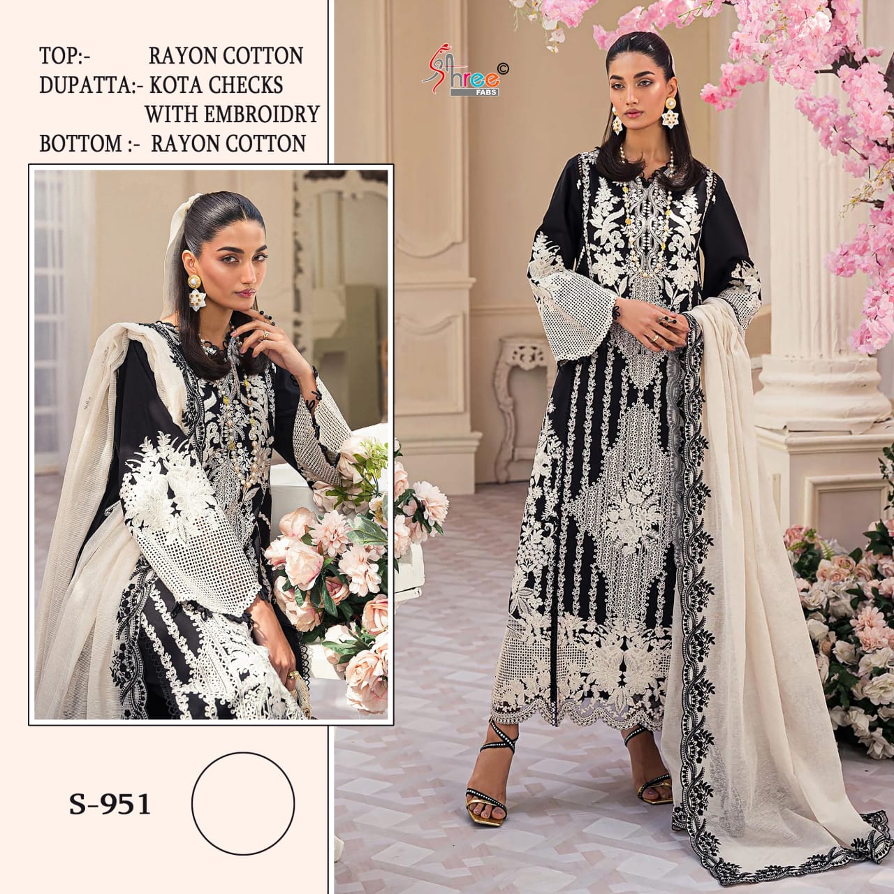 S-951 Shree Fabs Moti Work Pakistani Salwar Suits – Heriska